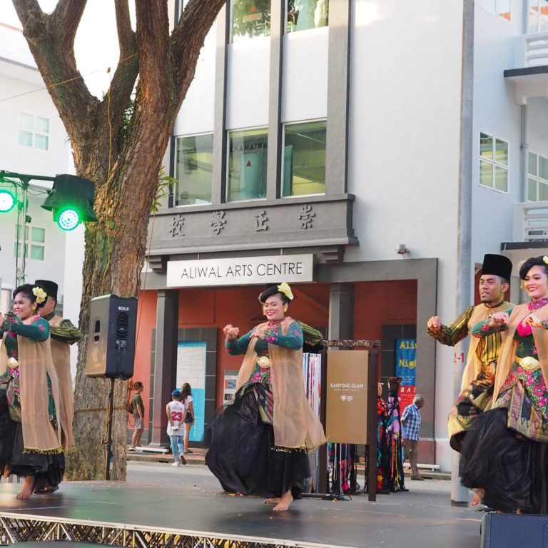Aliwal Street – Sultangate.sg