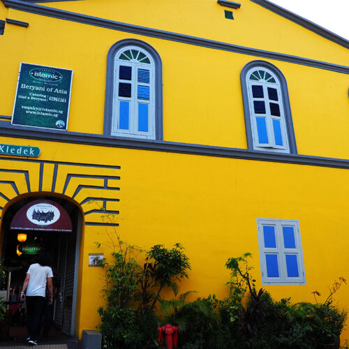 Jalan Kledek – Sultangate.sg