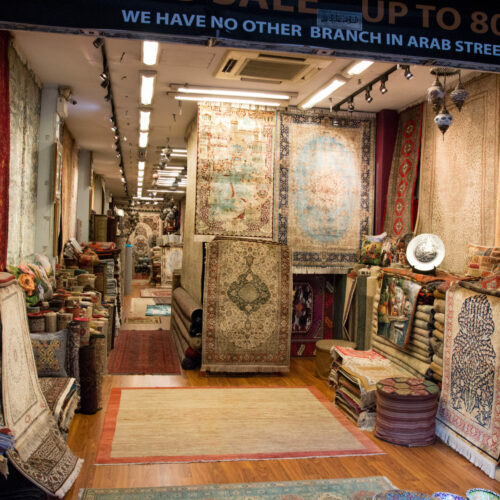 Arab Street – Sultangate.sg