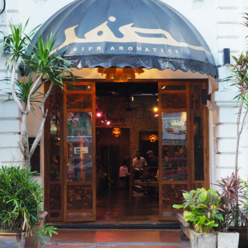 Arab Street – Sultangate.sg