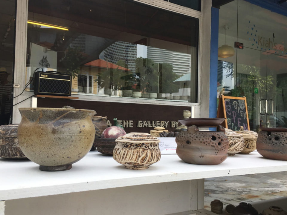 Sultan Gate – Sultangate.sg